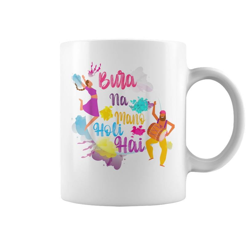 Happy Holi Hindu Men Coffee Mugs - Walmart.com