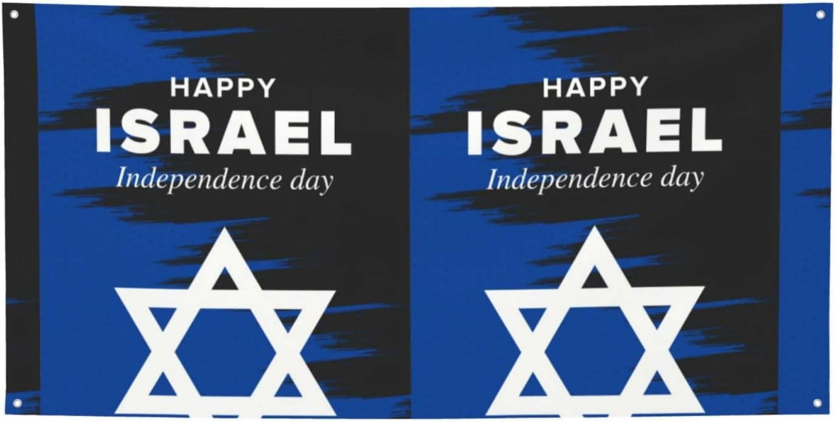 Happy Israel Independence Day Banner Background Holiday Party Backdrop ...