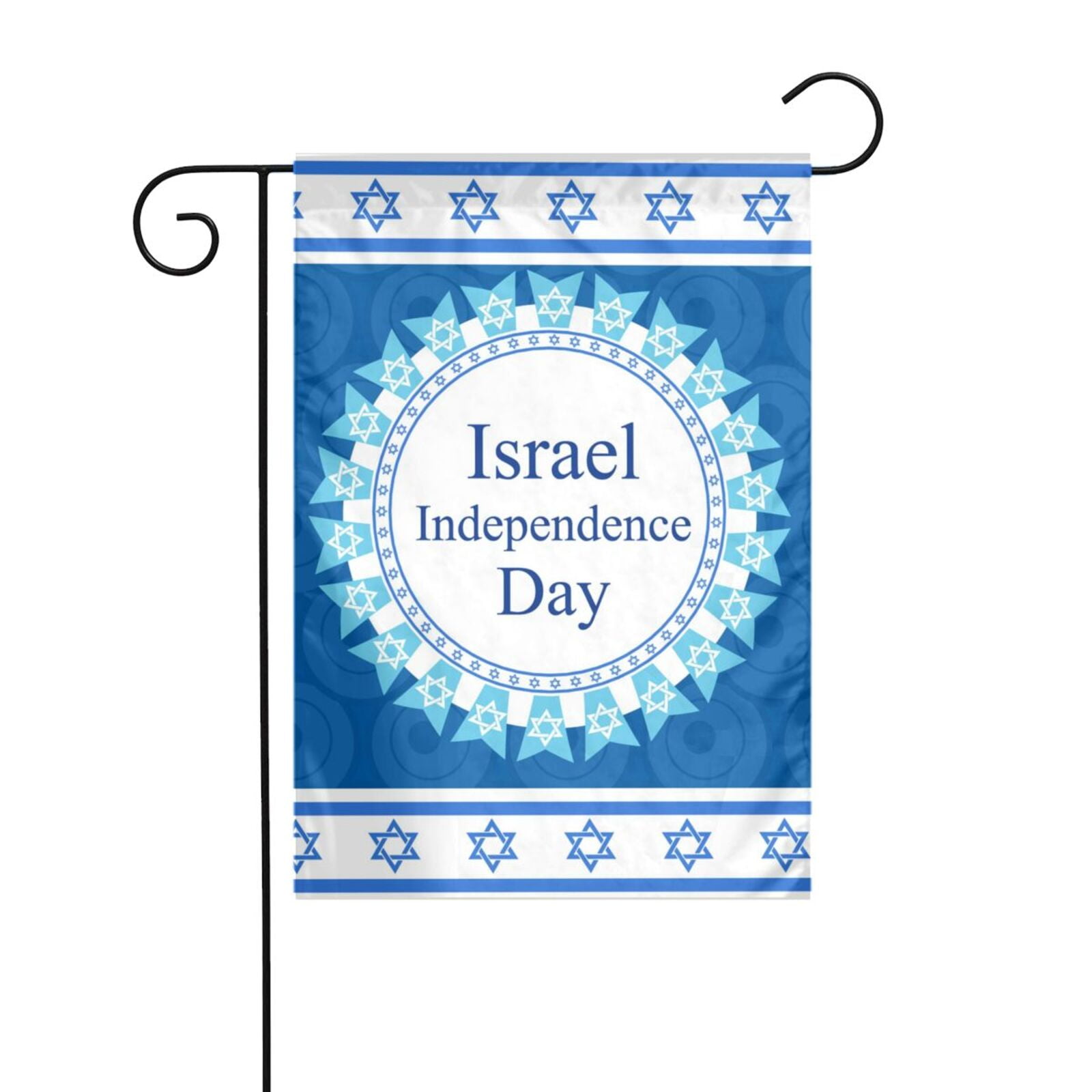 Happy Israel Independence Day Garden Flag Double Sided Yard Banner ...