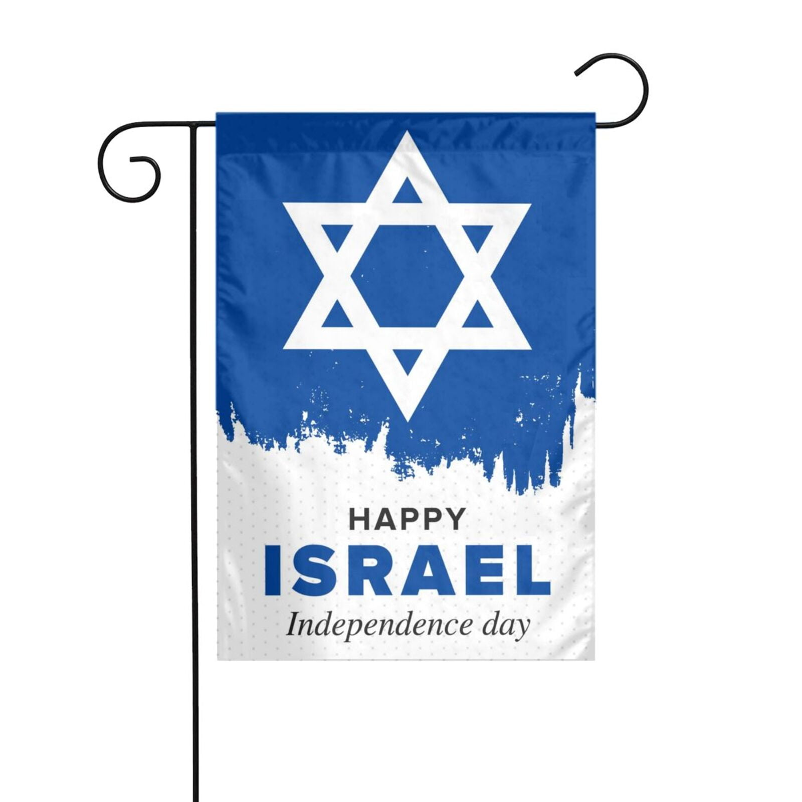 Happy Israel Independence Day Garden Flag Double Sided Yard Banner ...