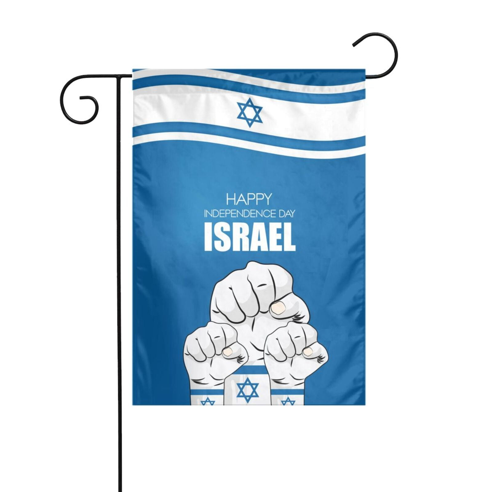 Happy Israel Independence Day Garden Flag Double Sided Yard Banner ...