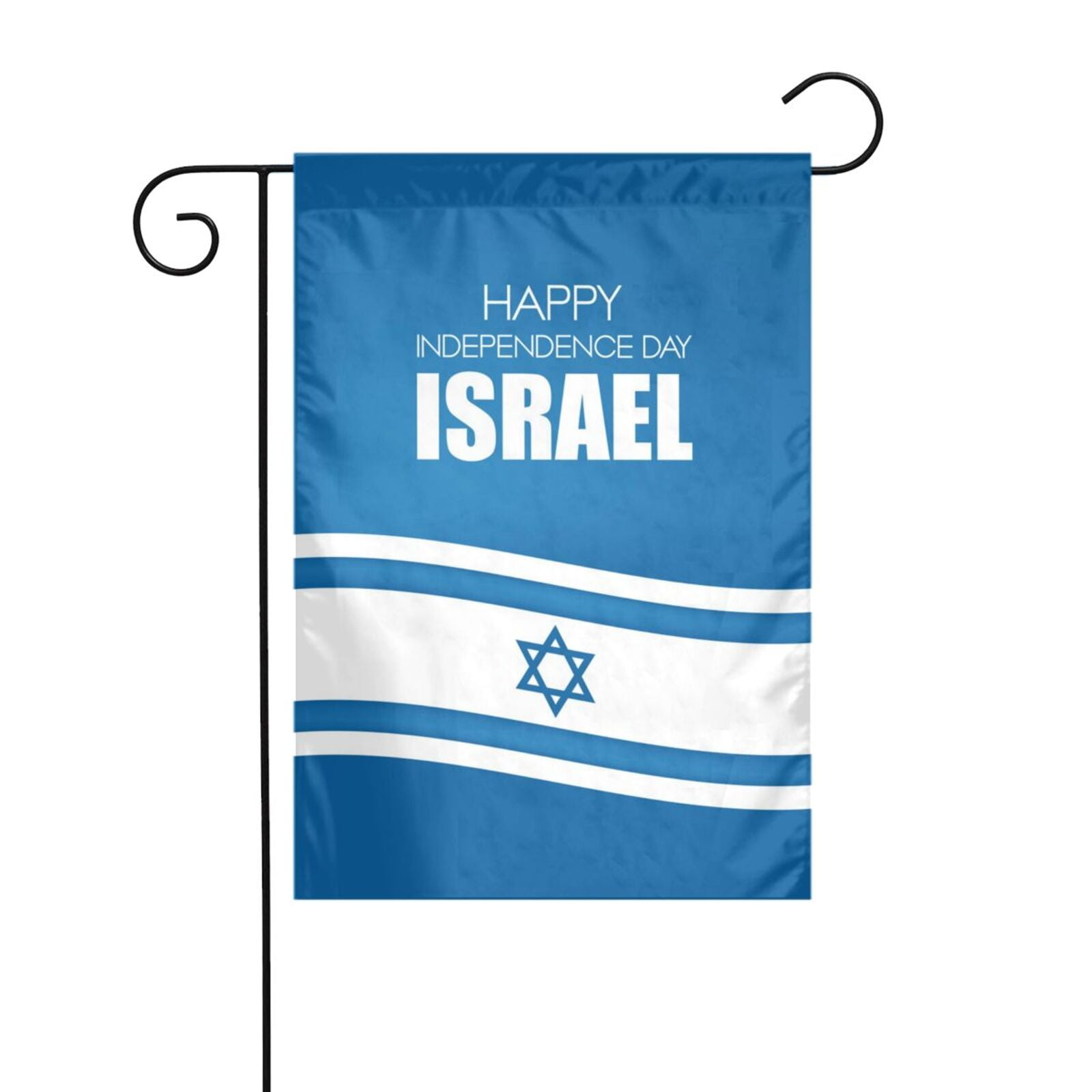 Happy Israel Independence Day Garden Flag Double Sided Yard Banner ...