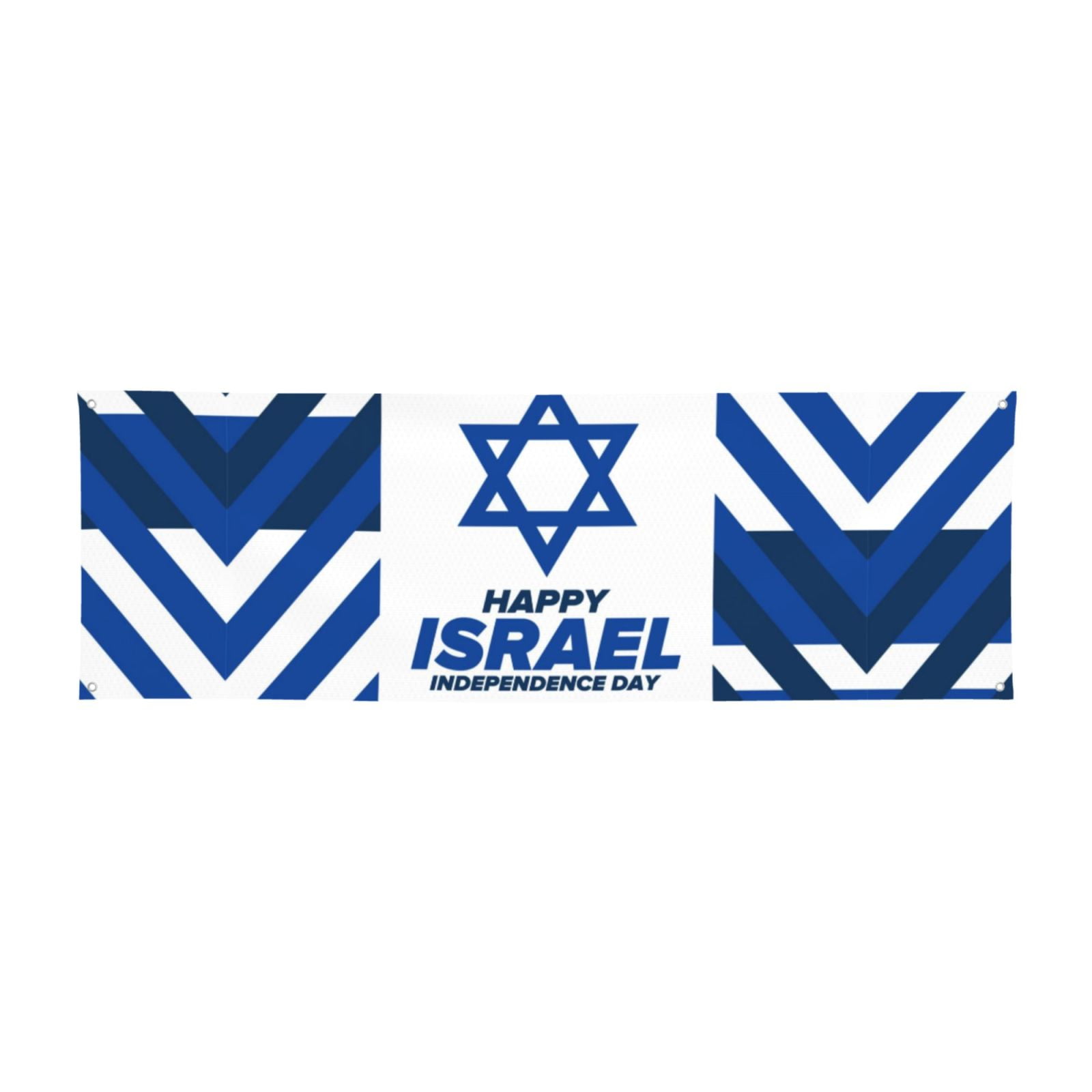 Happy Israel Independence Day Large Banner Party Decorations Sign ...