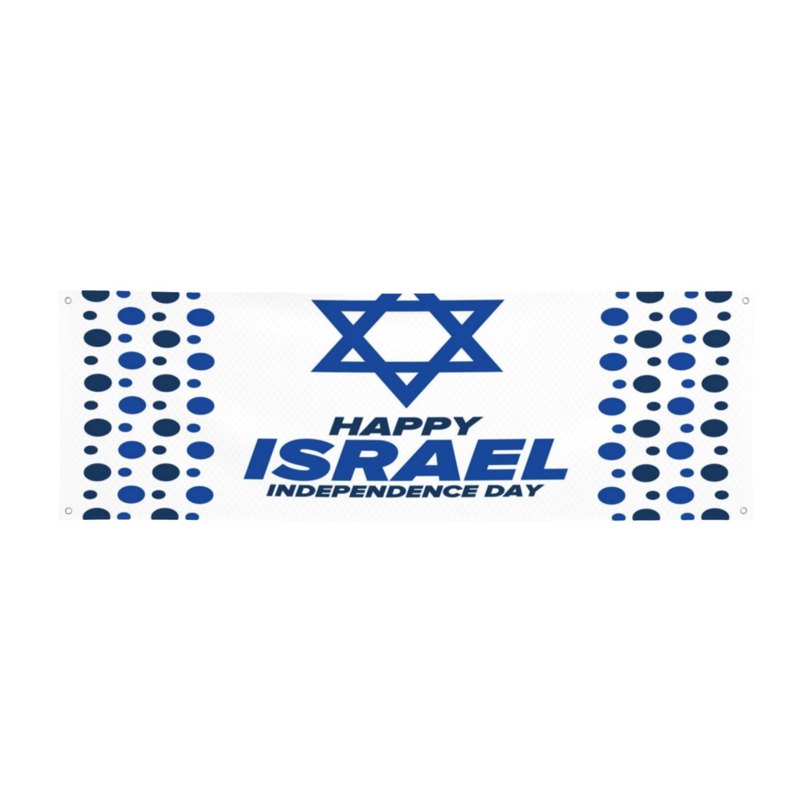Happy Israel Independence Day Large Banner Party Decorations Sign ...