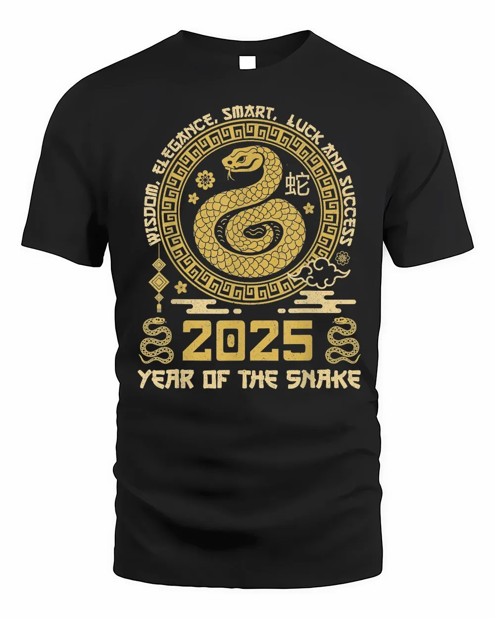 Happy Lunar Chinese New Year Of The Snake 2025 Zodiac Shirt - Walmart.com