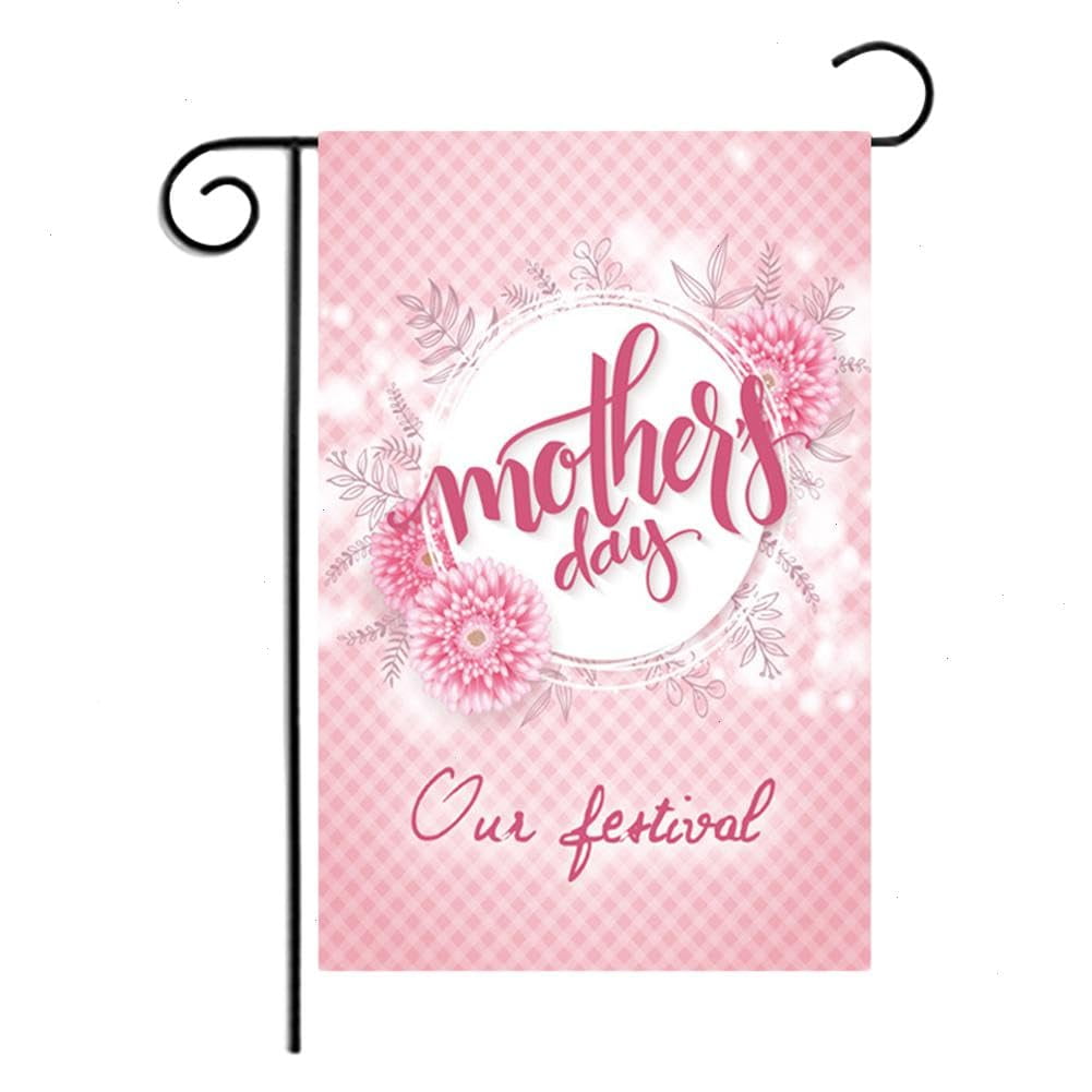 Happy Mothers Day Garden Flag Flower Happy Mothers Day Flag for Mom ...
