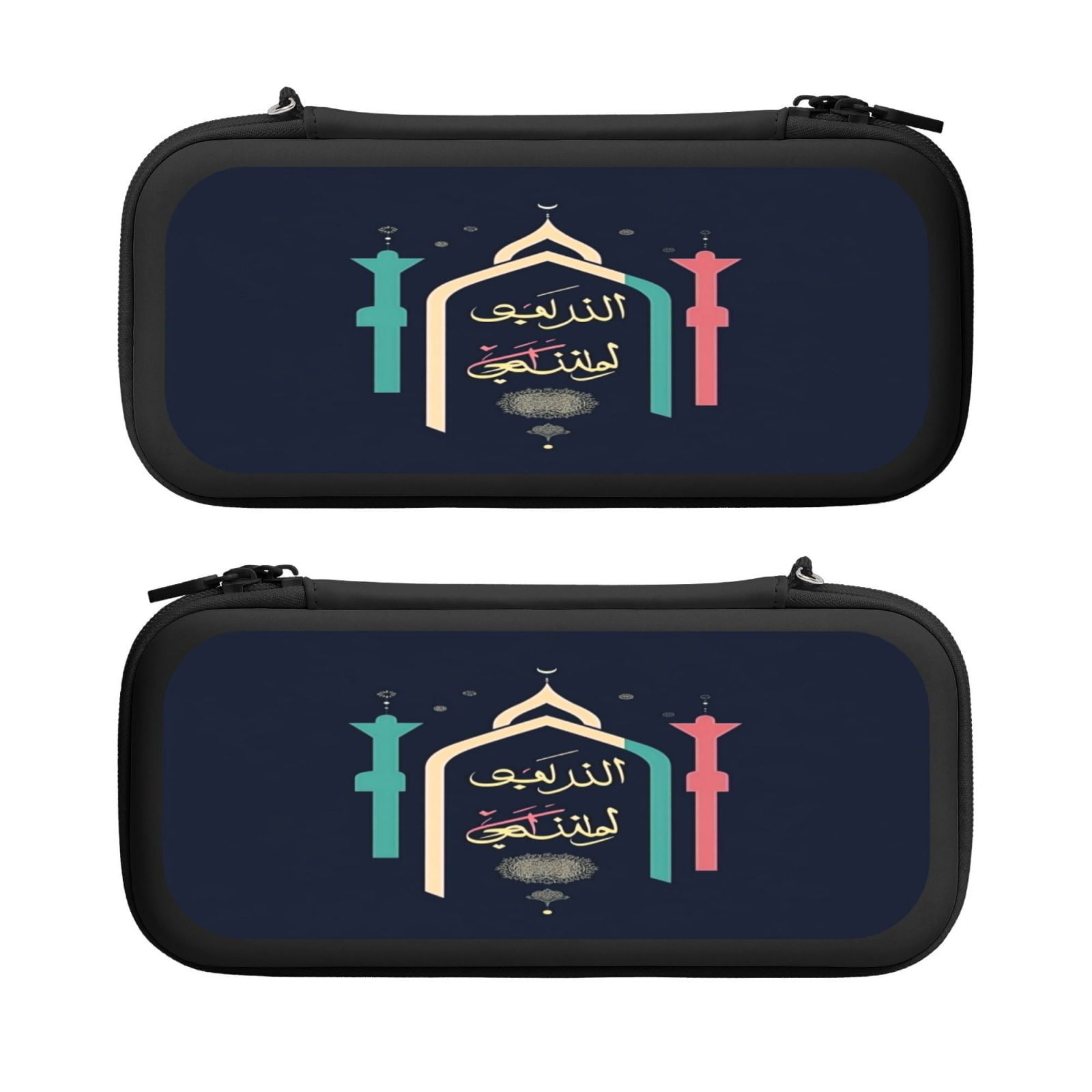 Happy New Hijri Year Arabic (2), Carrying Case For Nintendo Switch ...
