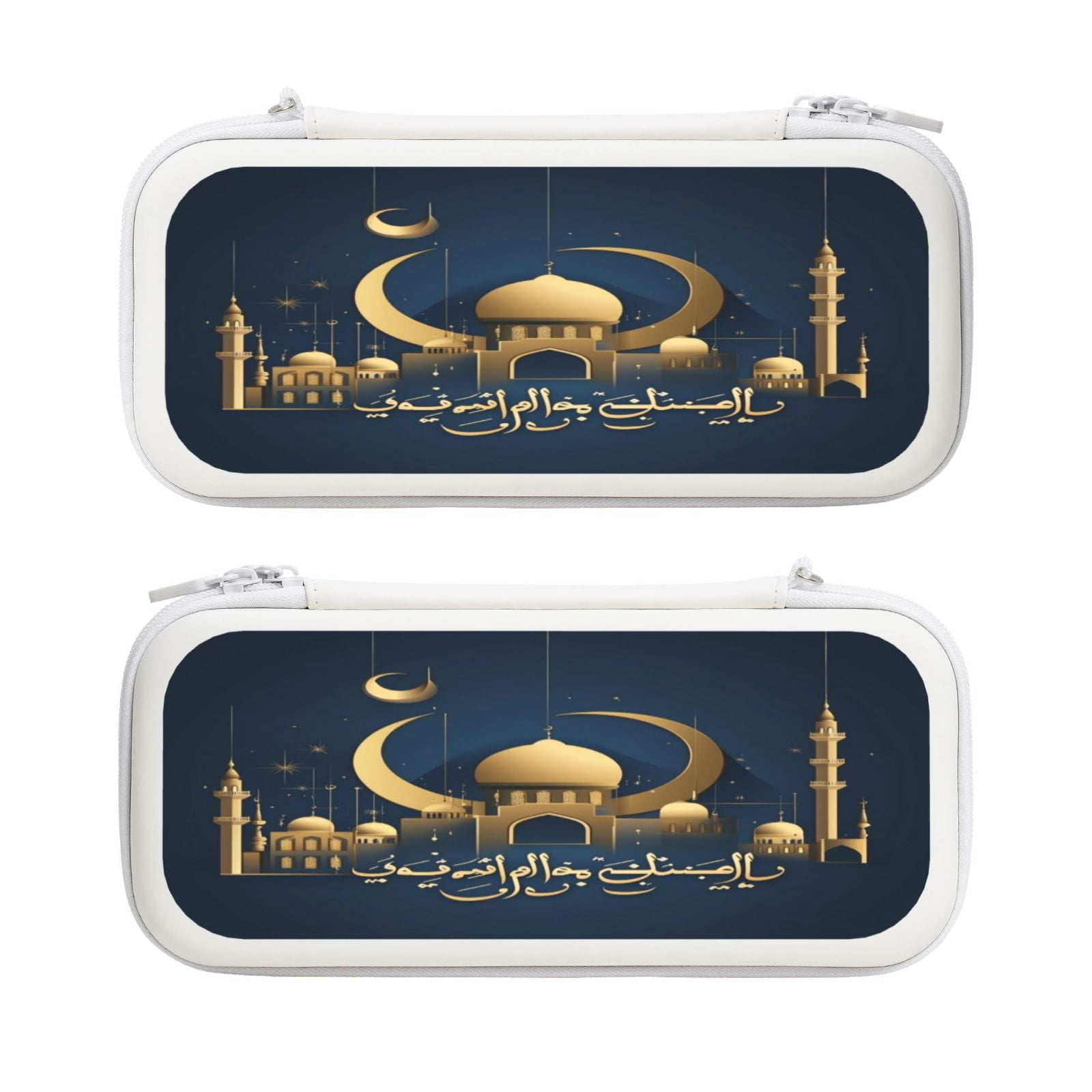Happy New Hijri Year Arabic (4), Carrying Case For Nintendo Switch ...