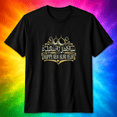 Happy New Hijri Year Arabic Calligraphy Mosque Dome T-Shirt, for men ...