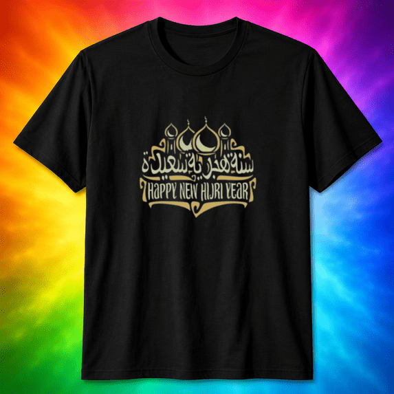 Happy New Hijri Year Arabic Calligraphy Mosque Dome T-Shirt, for men ...