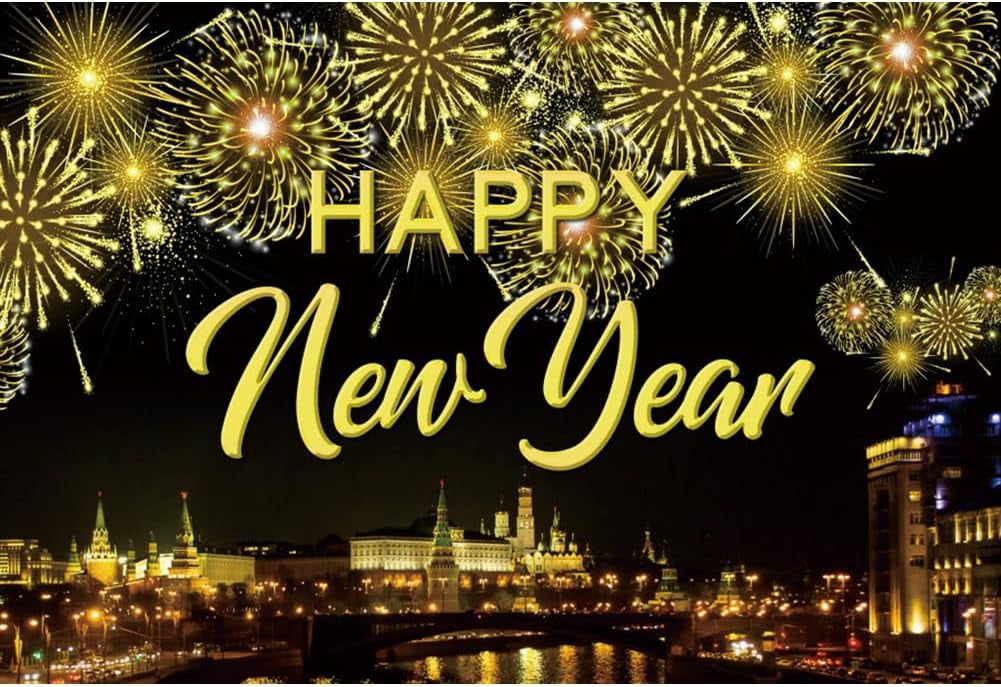 Happy New Year Party Decoration Supplies, Happy New Year Background ...