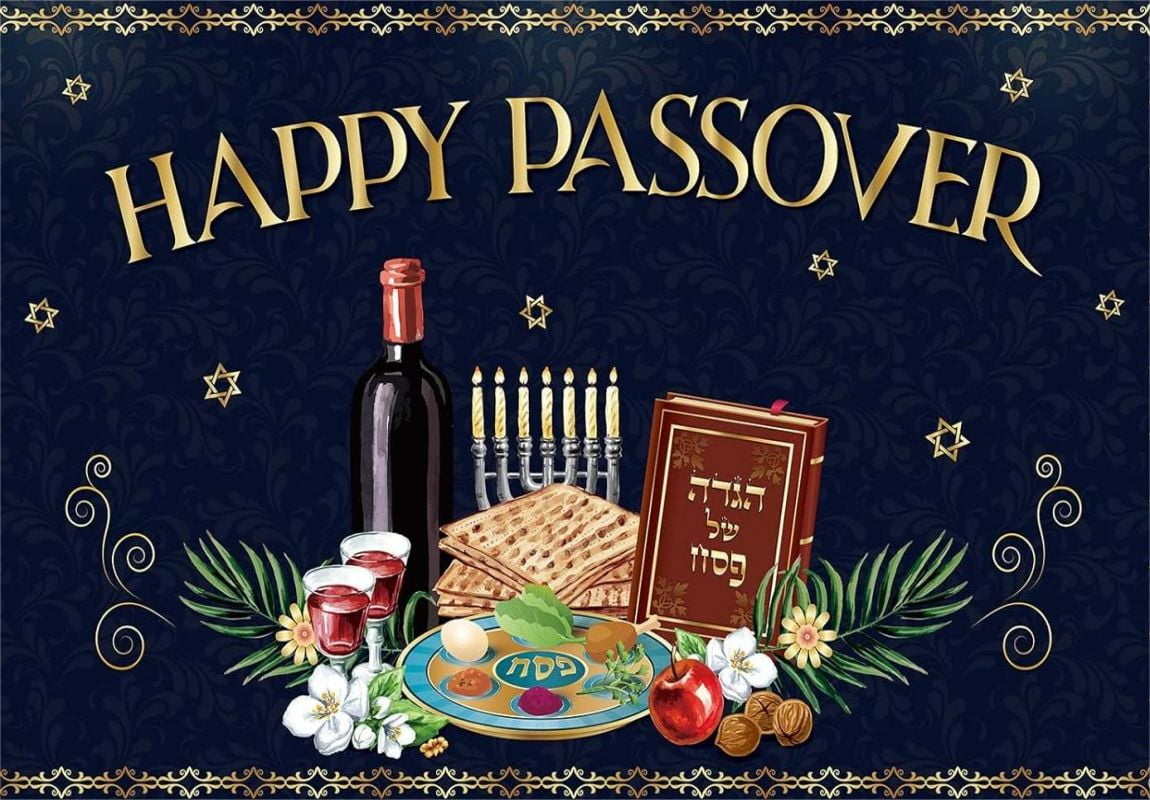 Happy Passover Backdrop Jewish Holiday Decoration Pesach Wall ...