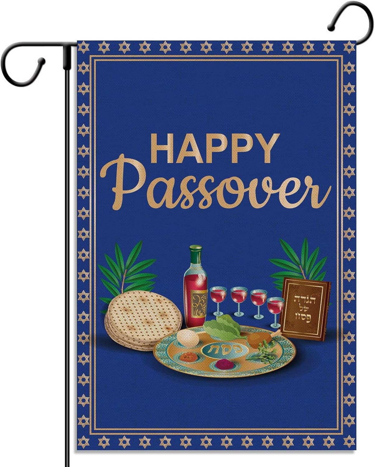 Happy Passover Garden Flag Pesach Seder Plate Matzoh Jewish Festival ...