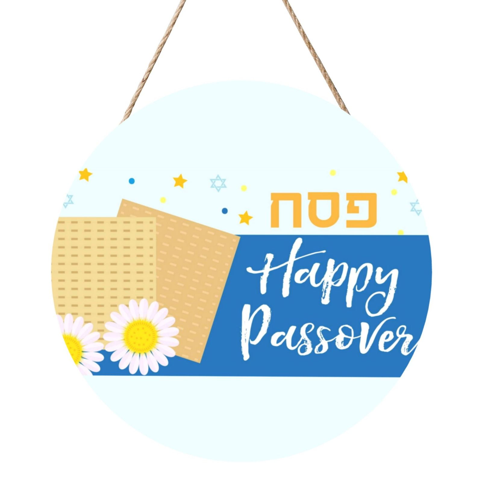 Happy Passover Je-wi-sh Holiday Wooden Hanging Sign Ornament Welcome ...