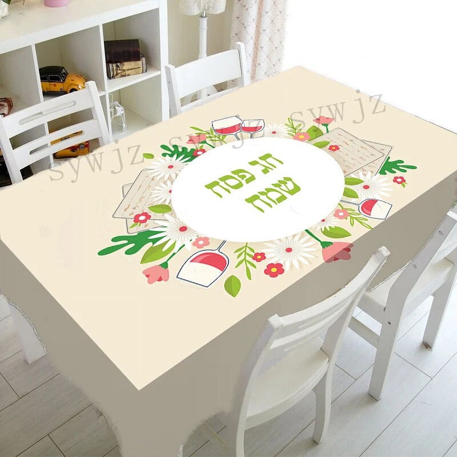 Happy Passover Waterproof Tablecloth Party Decoration Jewish Hebrew ...