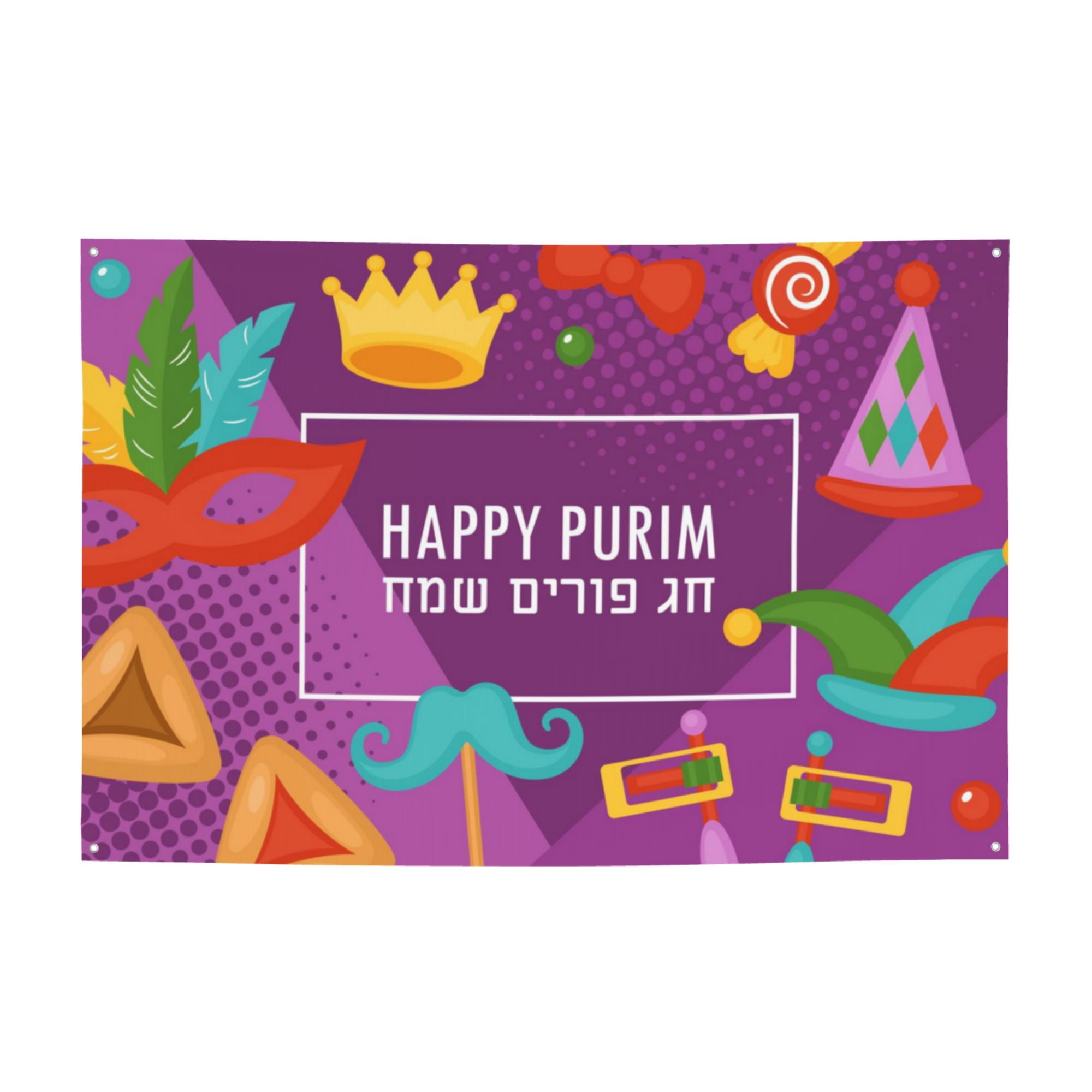 Happy Purim Day Jewish Holiday Carnival Holiday Banner 47*71 Inches ...