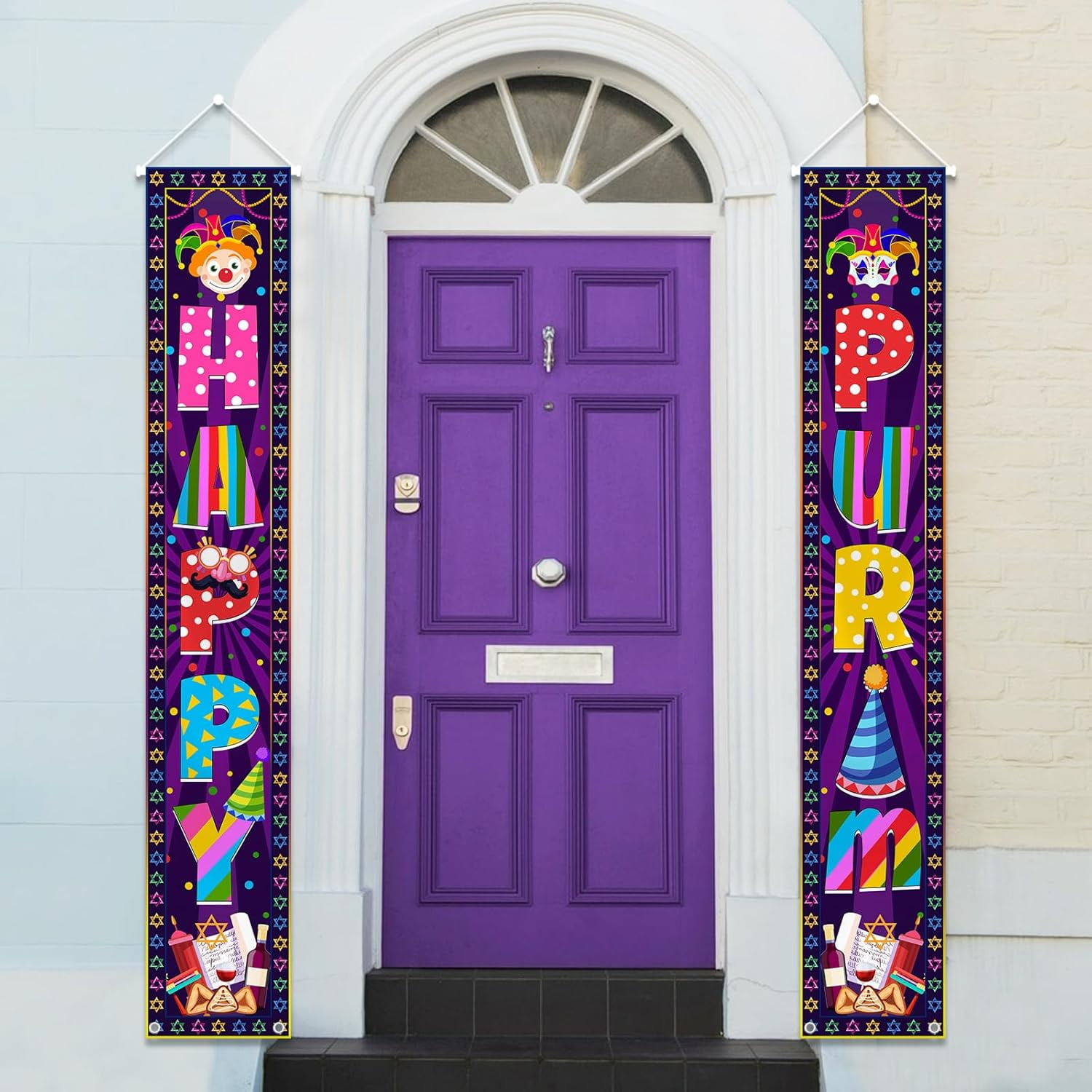 Happy Purim Front Door Banner Jewish Pesach Indoor Outdoor Church Porch ...