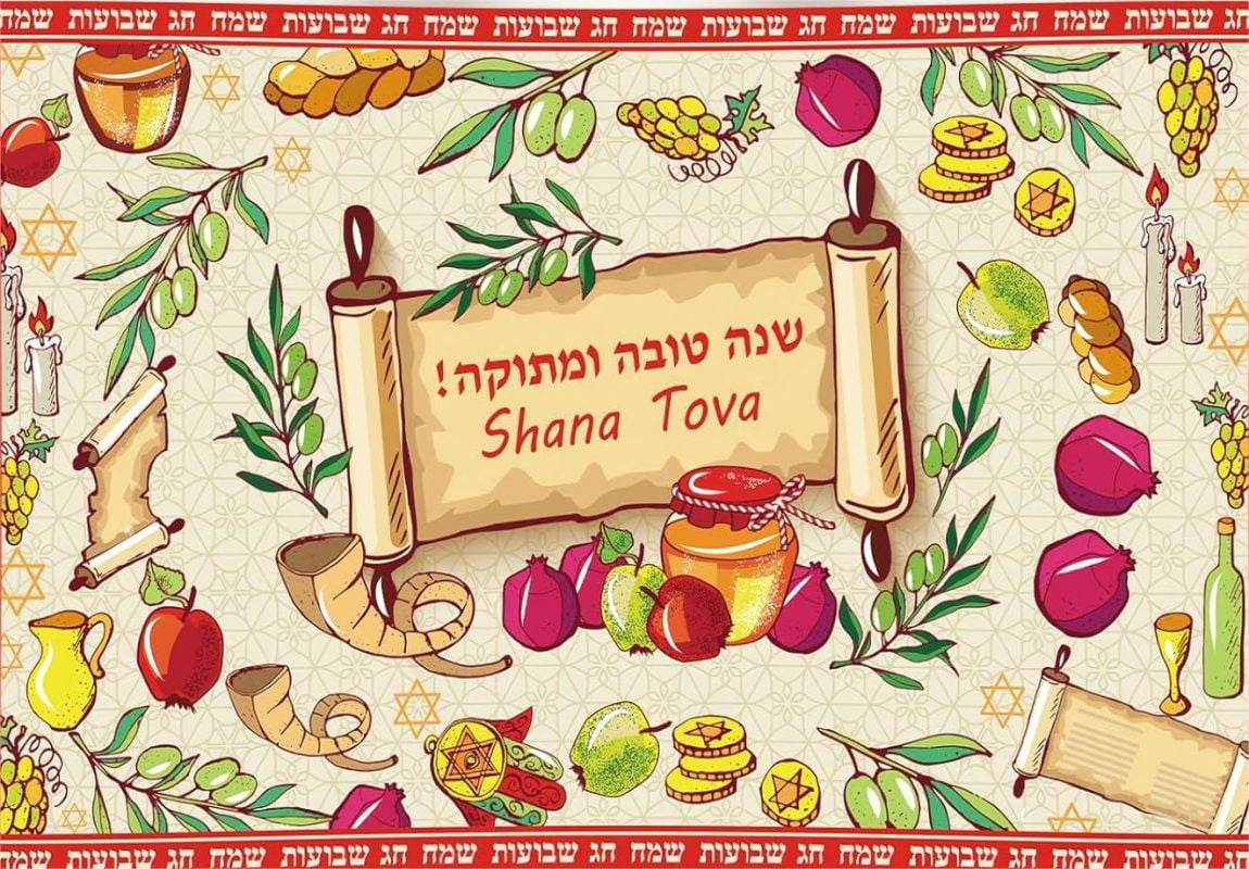Happy Rosh Hashanah Backdrop Jewish New Year Party Decoration Shana ...