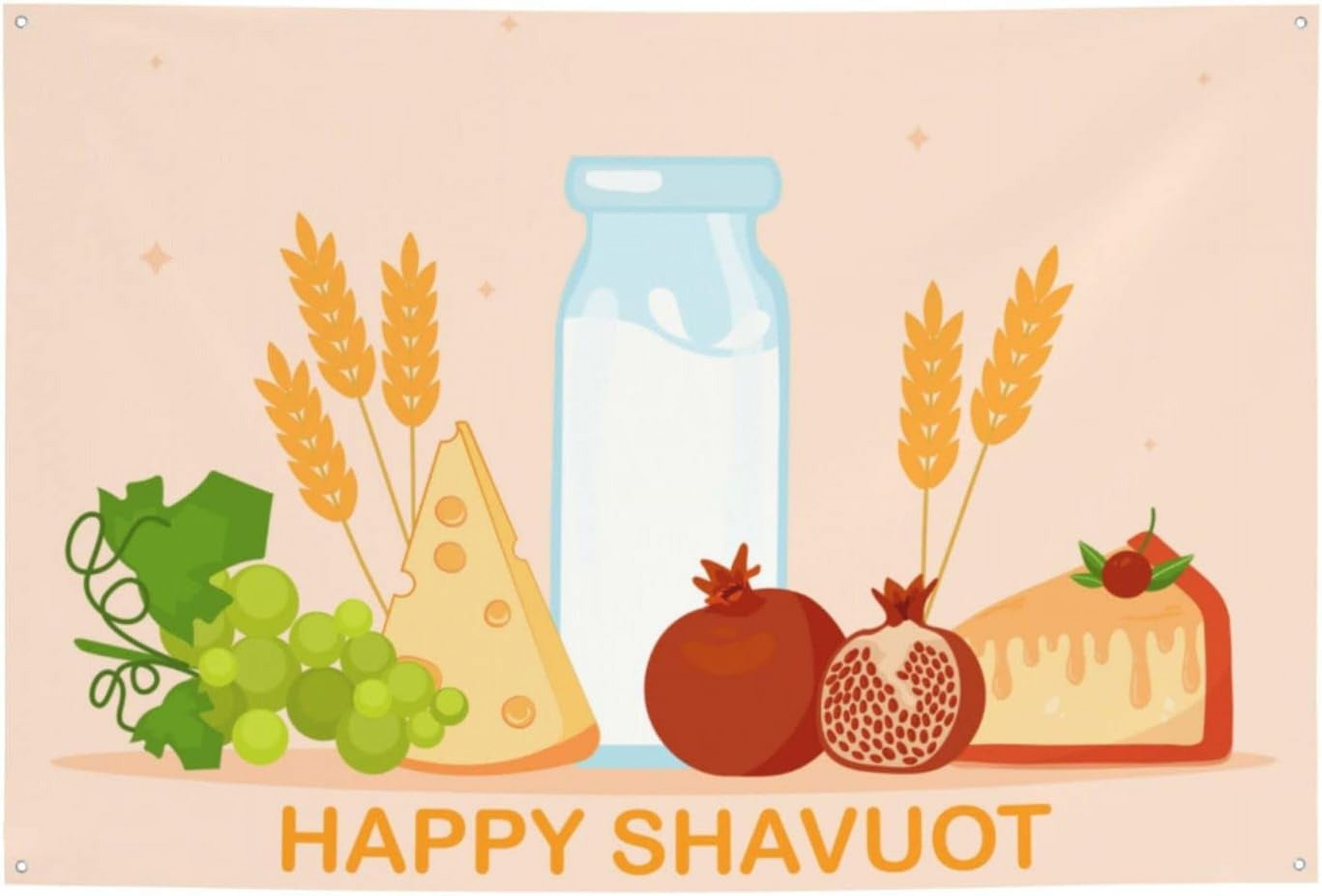 Happy Shavuot Banner Porch Sign 47 x 71 Inches Photography Background ...