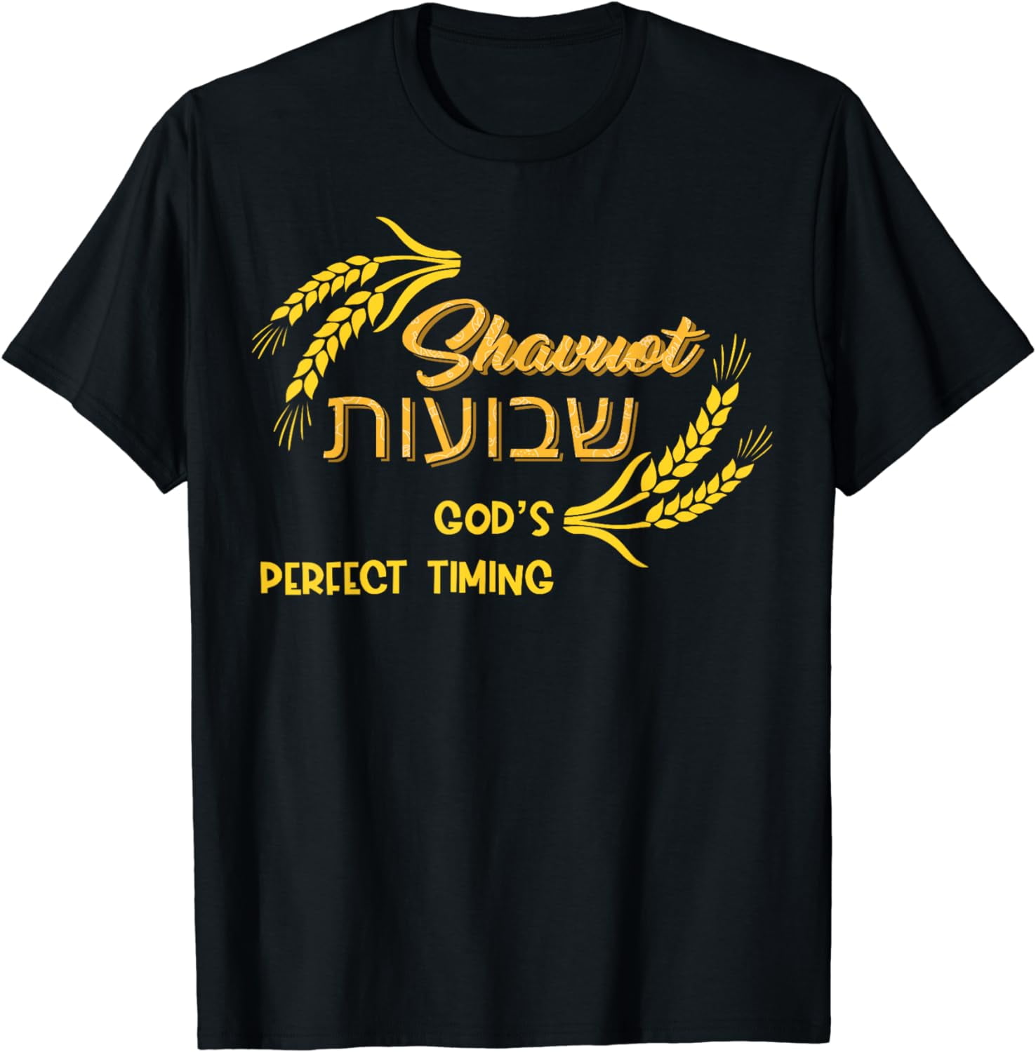 Happy Shavuot God’s Perfect Timing Jewish Hebrew Judaism T-Shirt ...