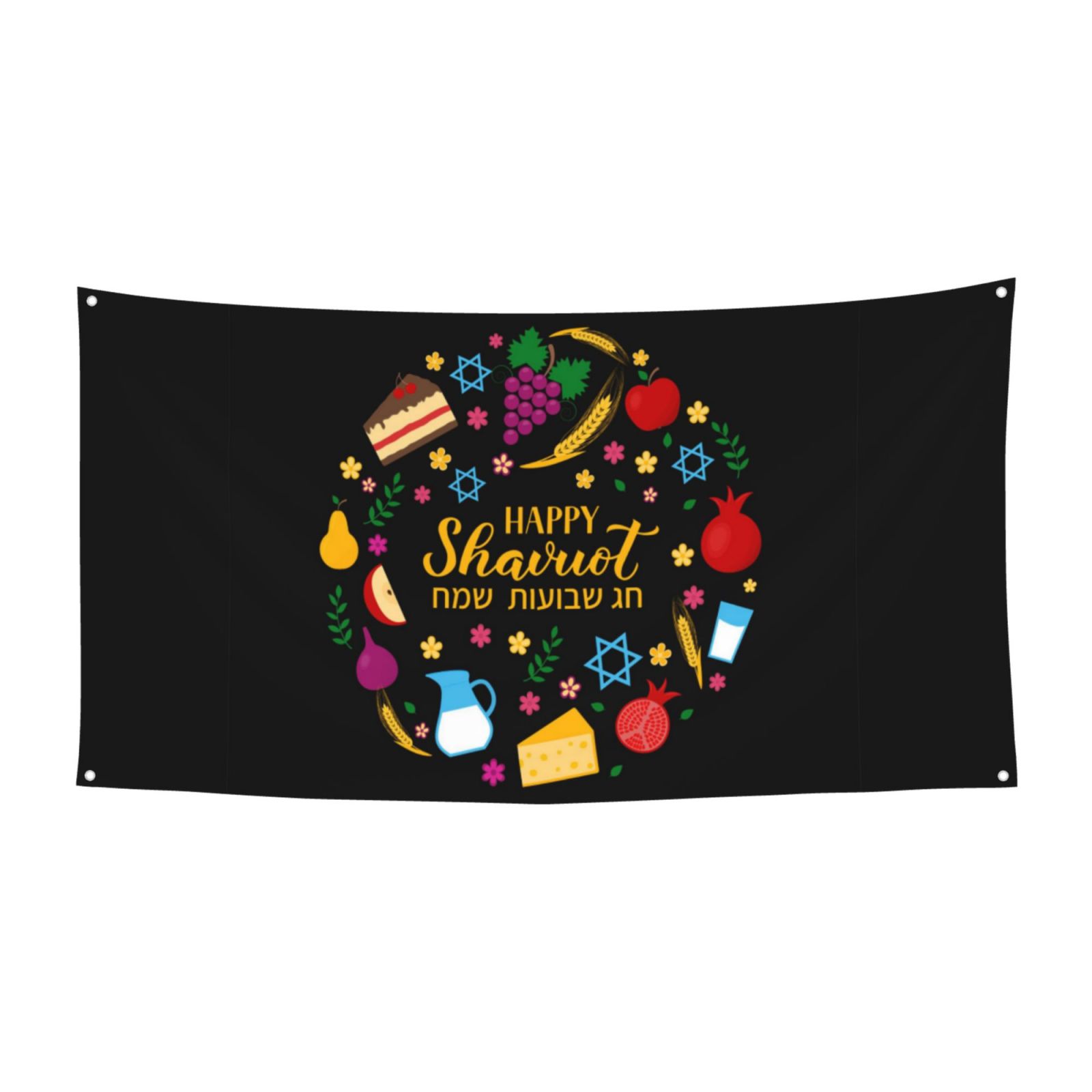 Happy Shavuot Jewish Holiday Banner Flag Photography Background Outdoor ...