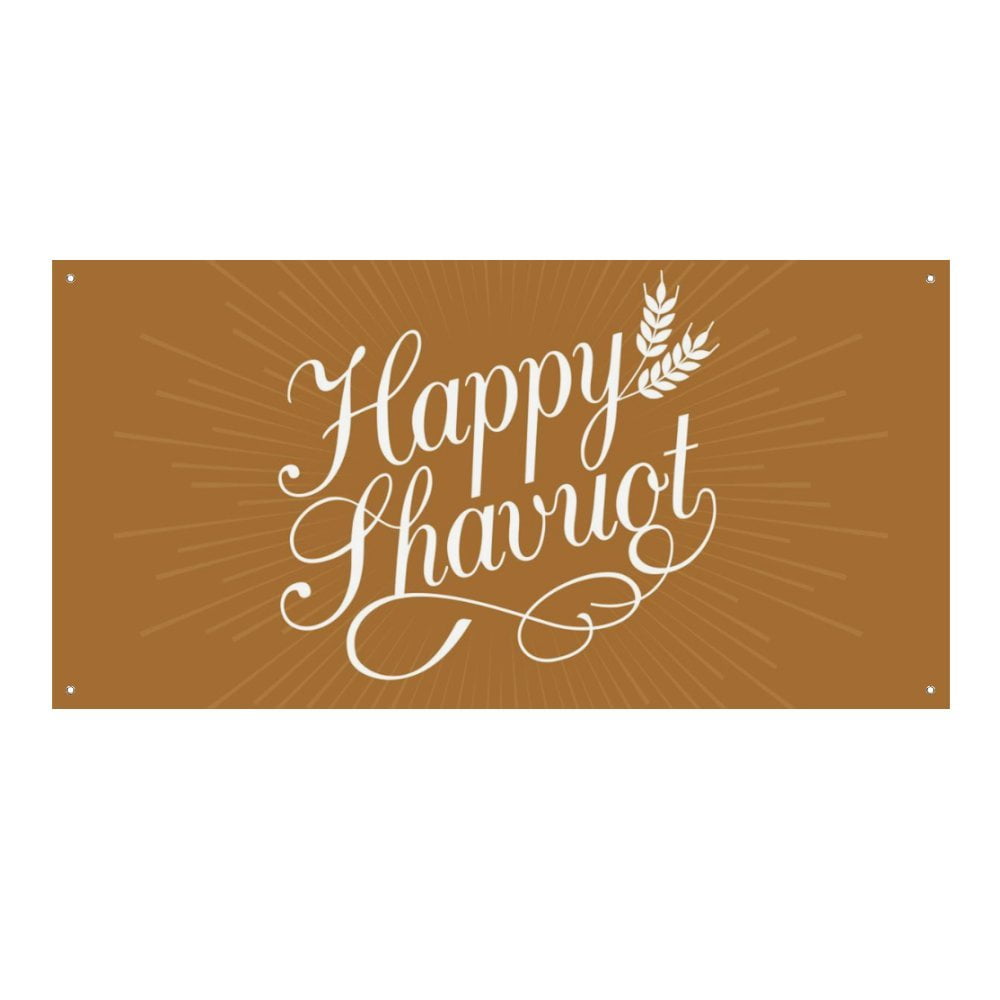 Happy Shavuot Jewish Holiday Banners Flag Hanging Backdrop Sign Wall ...
