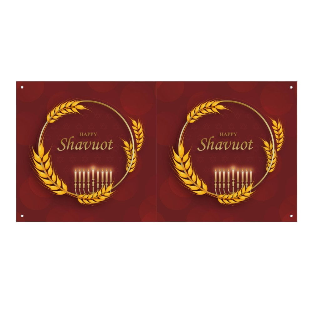 Happy Shavuot Jewish Holiday Banners Flag Hanging Backdrop Sign Wall ...