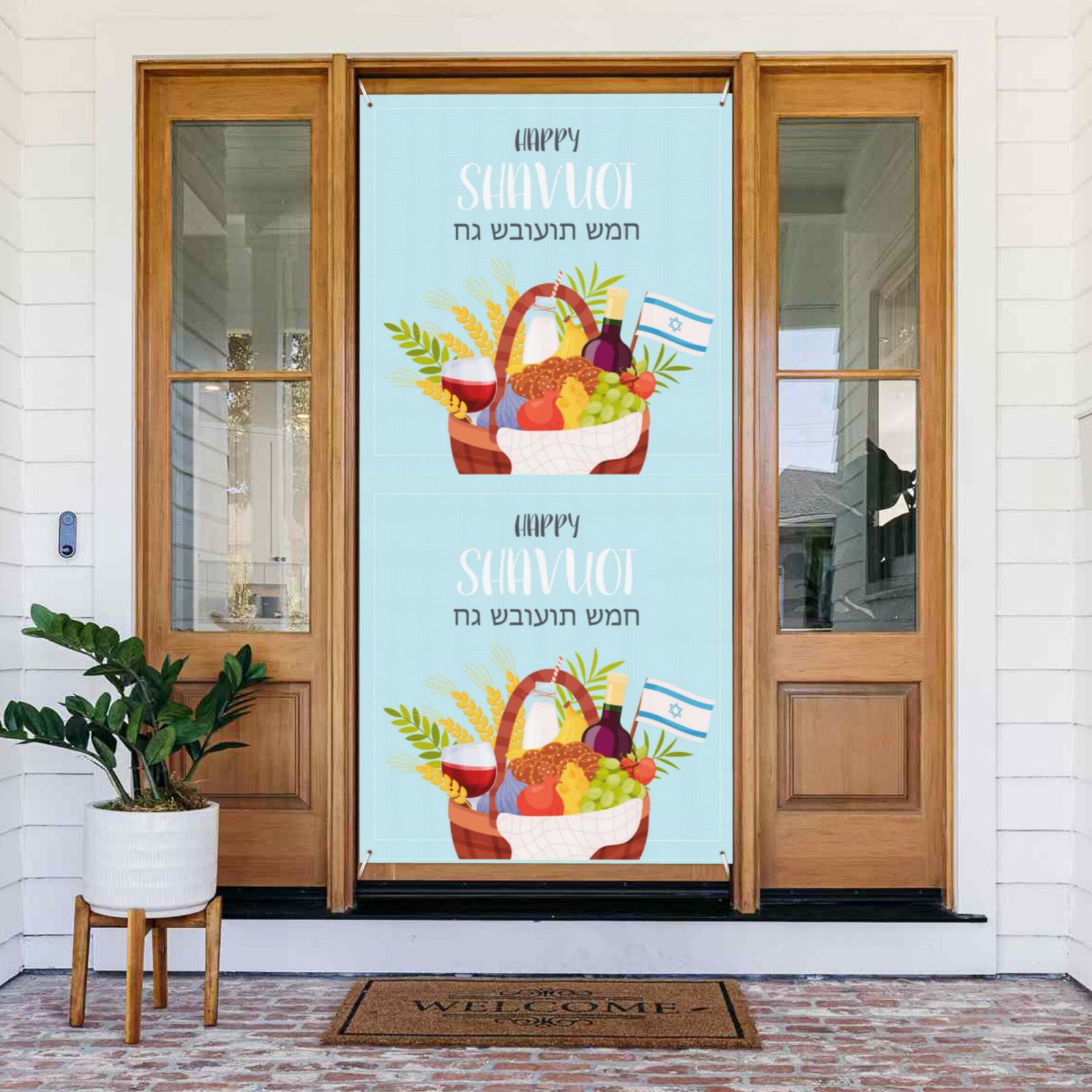 Happy Shavuot Jewish Holiday Door Cover Decoration Backdrop Banner ...