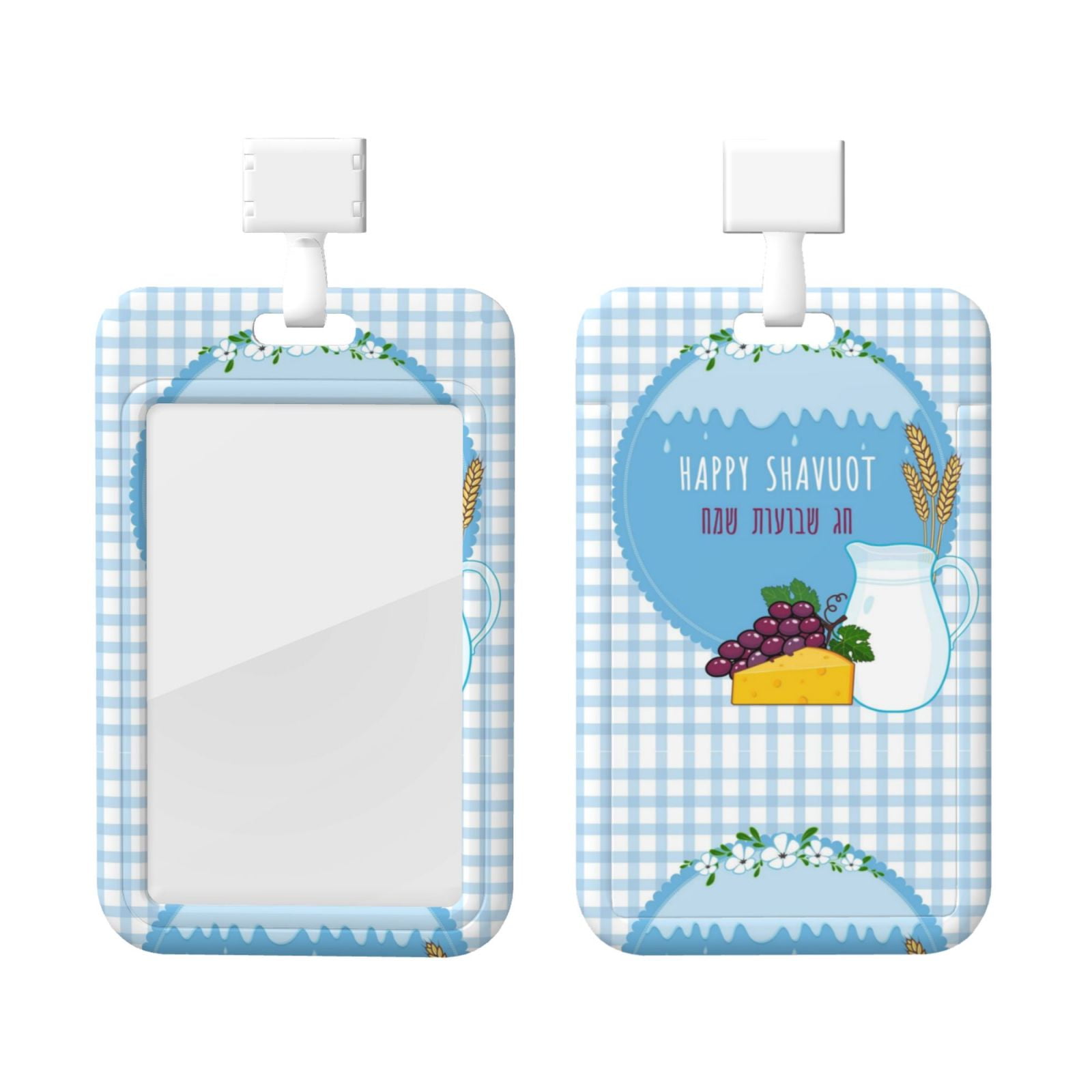 Happy Shavuot Jewish Holiday Id Card Badge With Lanyard,Name Tag Holder ...