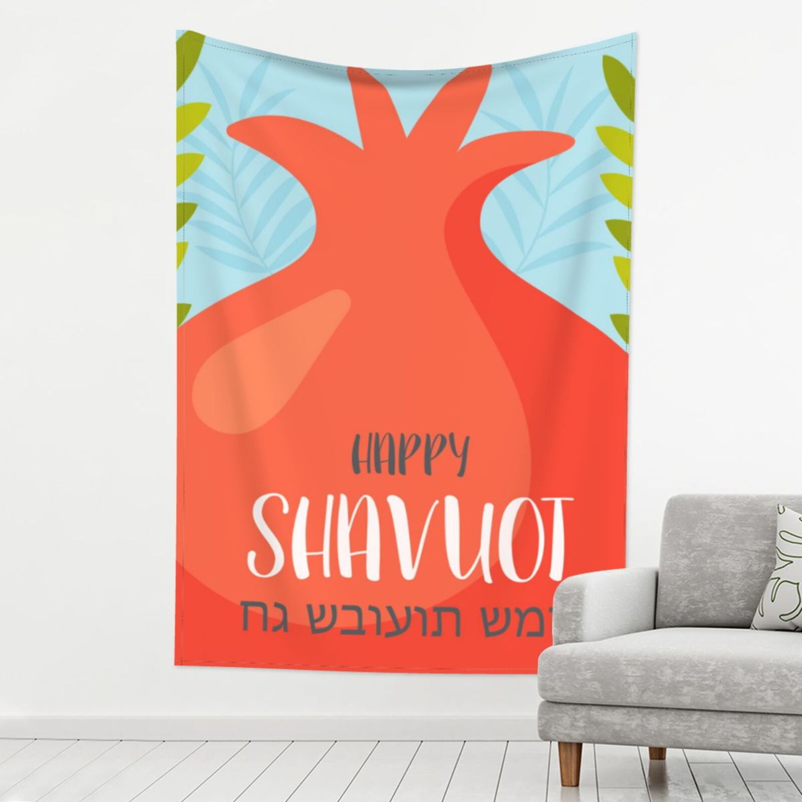 Happy Shavuot Jewish Holiday Tapestry Banner Backdrop Flag Background ...