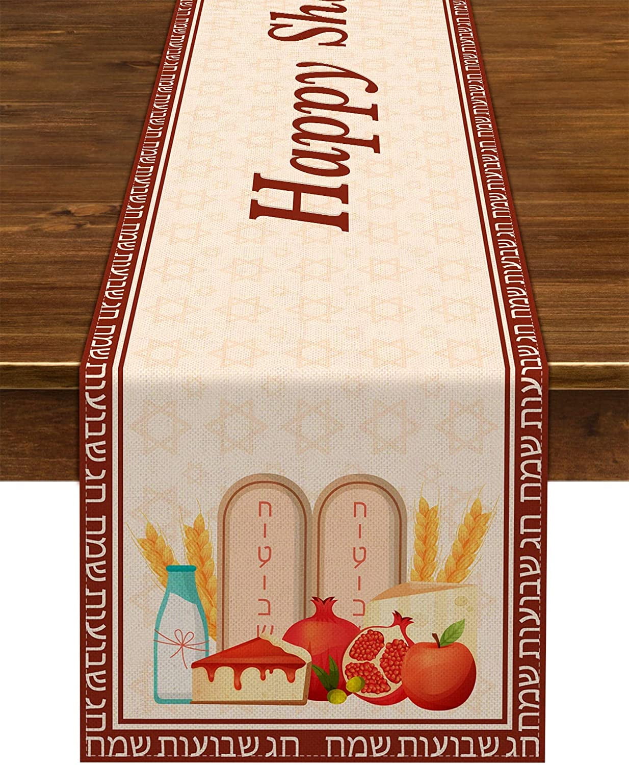 Happy Shavuot Linen Tbale Runners Kitchen Table rations Jewish The ...