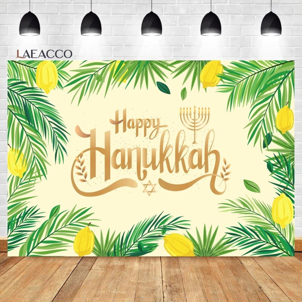 Happy Sukkot Backdrop Sukkah Etrog Lulav Jewish Holiday Celebration ...