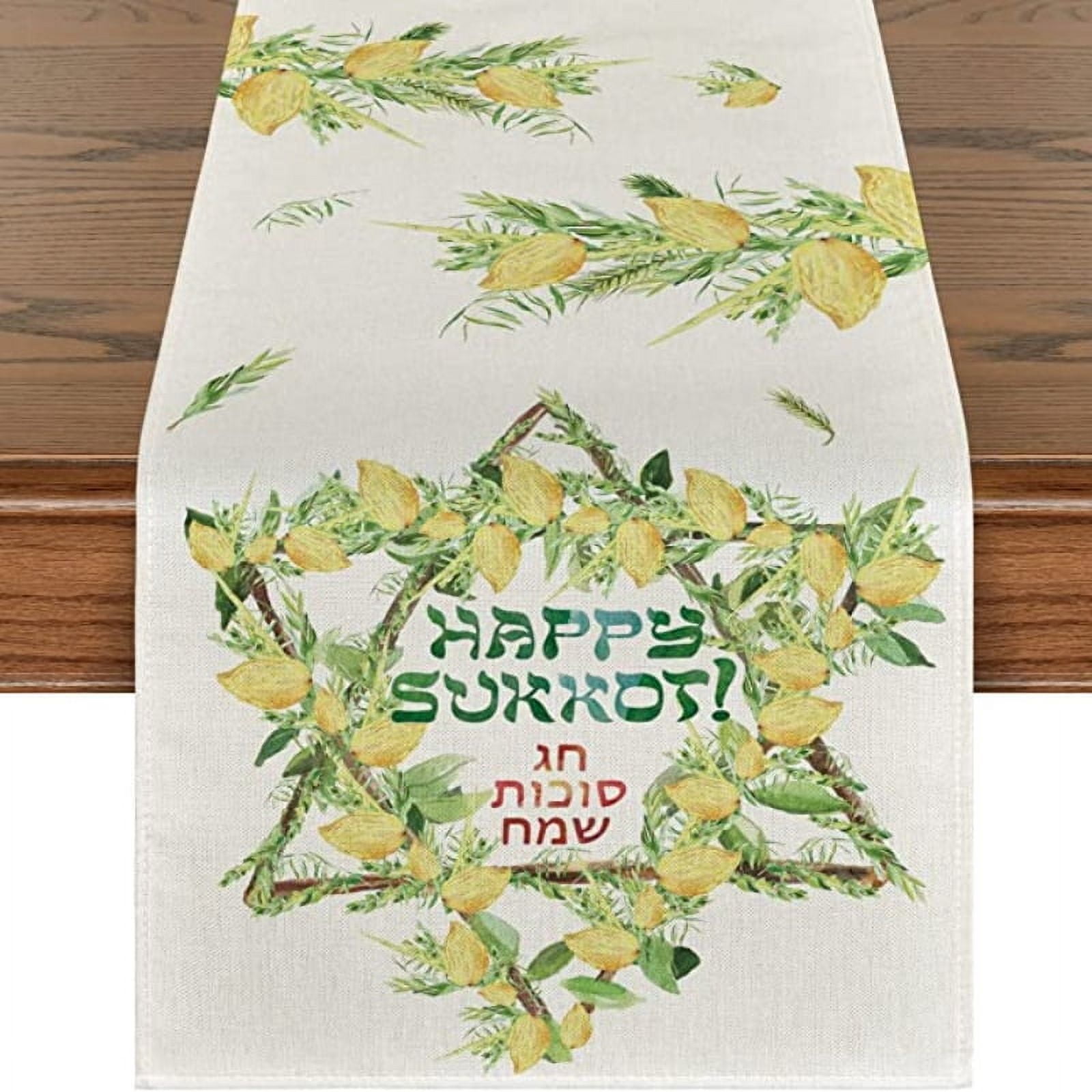 Happy Sukkot Etrog Watercolor Table Runner Jewish Fall Harvest Kitchen ...