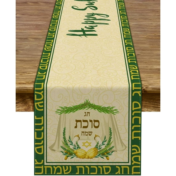 Happy Sukkot Linen Table Runners Jewish Festival r Sukkah Etrog Lulav ...