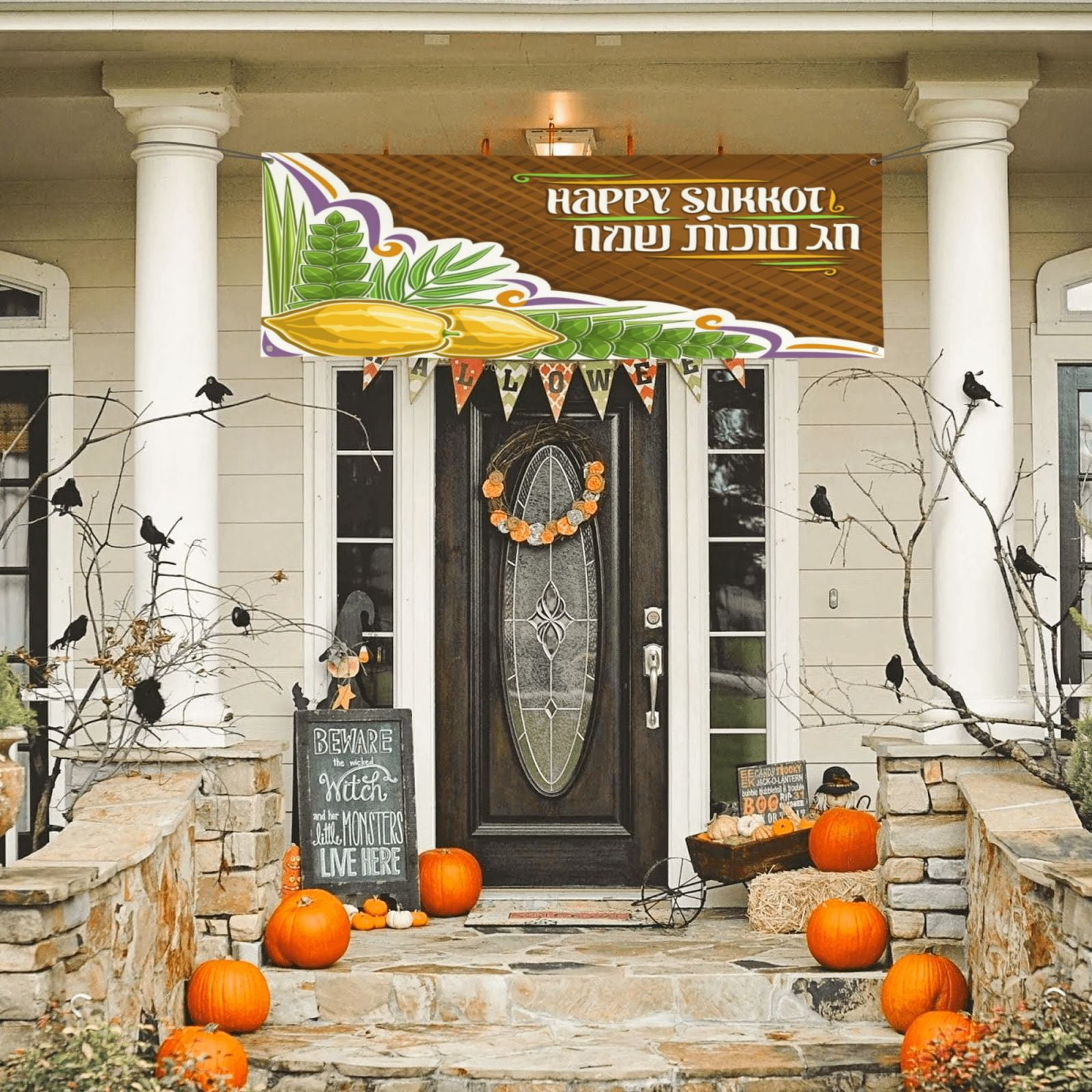 Happy Sukkot Sukkah Jewish Holiday Large Banner Party Decorations Sign ...