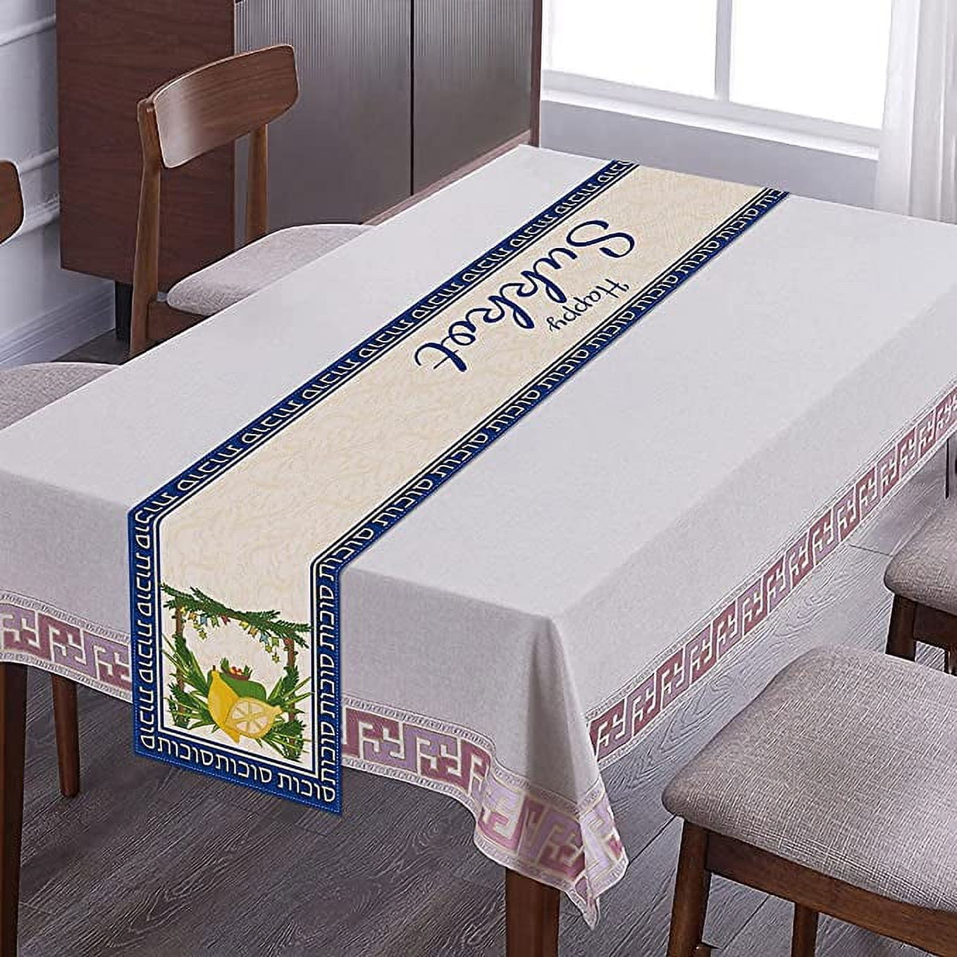 Happy Sukkot Table Runner Jewish Theme Citron Willow Seventh Week ...
