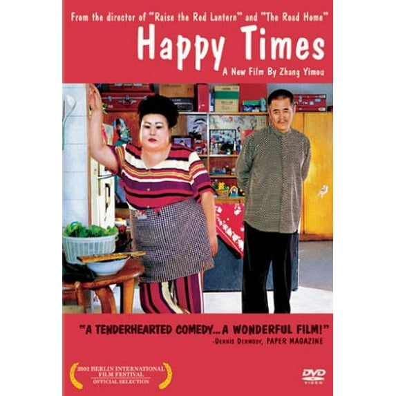Happy Times DVD - Walmart.com