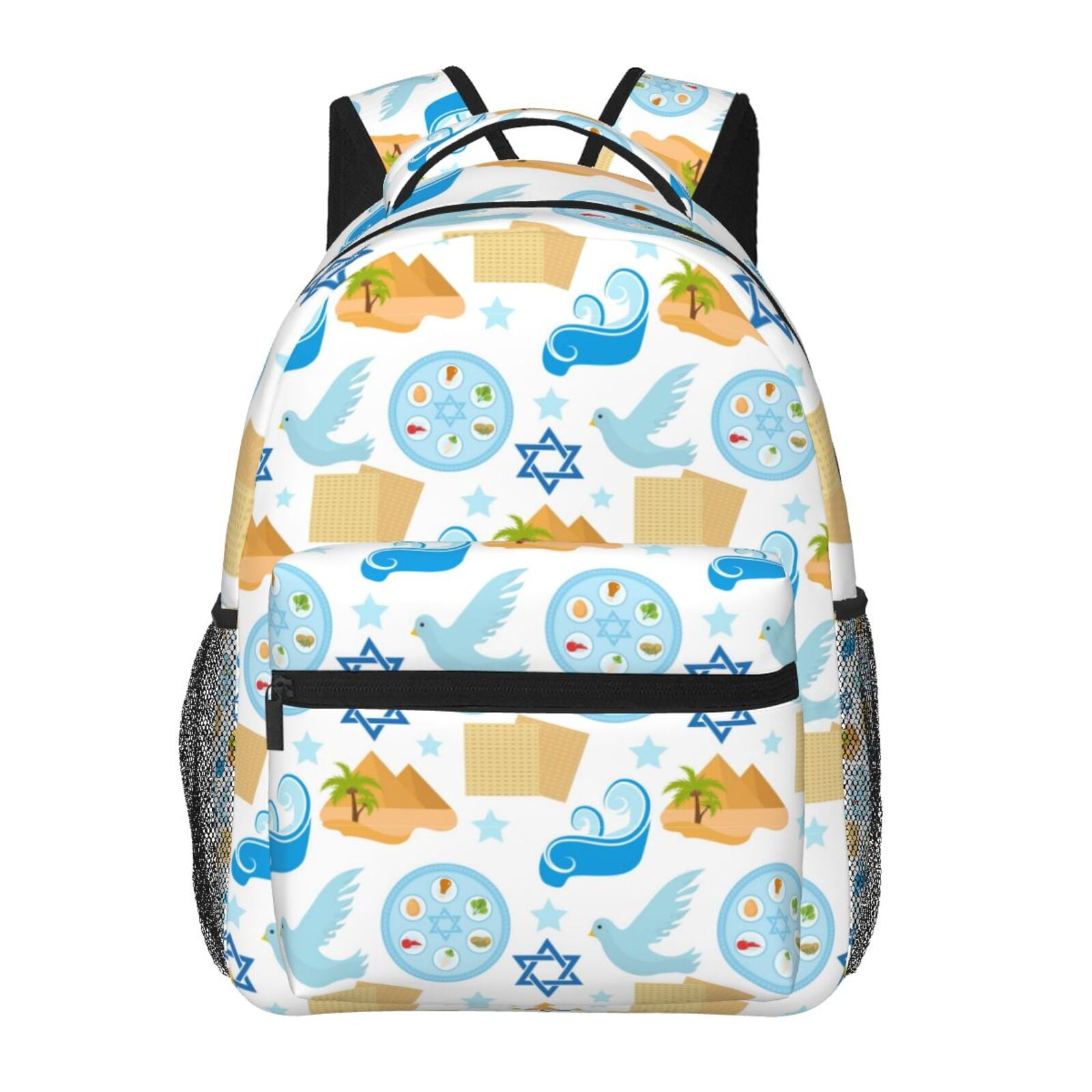 Happy Traditional Jewish Passover Backpack For Girls Boys Adjustable ...