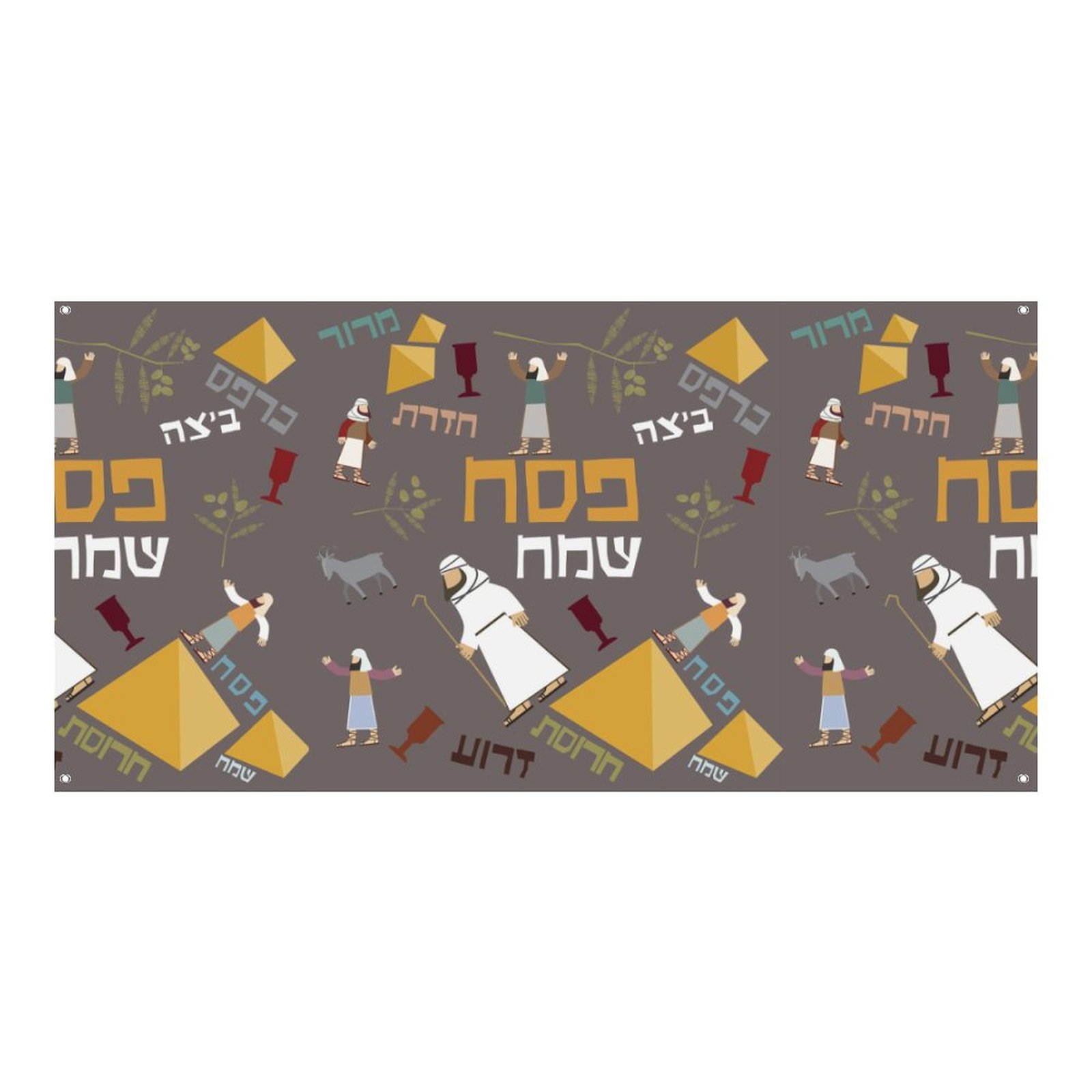 Happy Traditional Jewish Passover Banners Flag Hanging Backdrop Sign ...