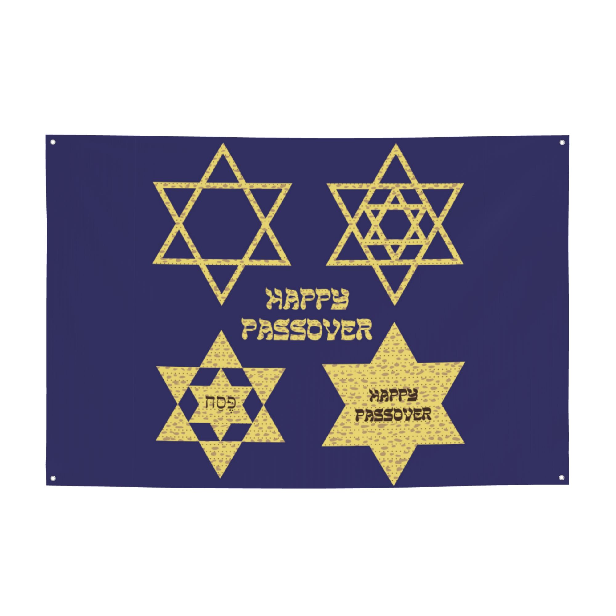 Happy Traditional Jewish Passover Holiday Banner 47*71 Inches Yard ...