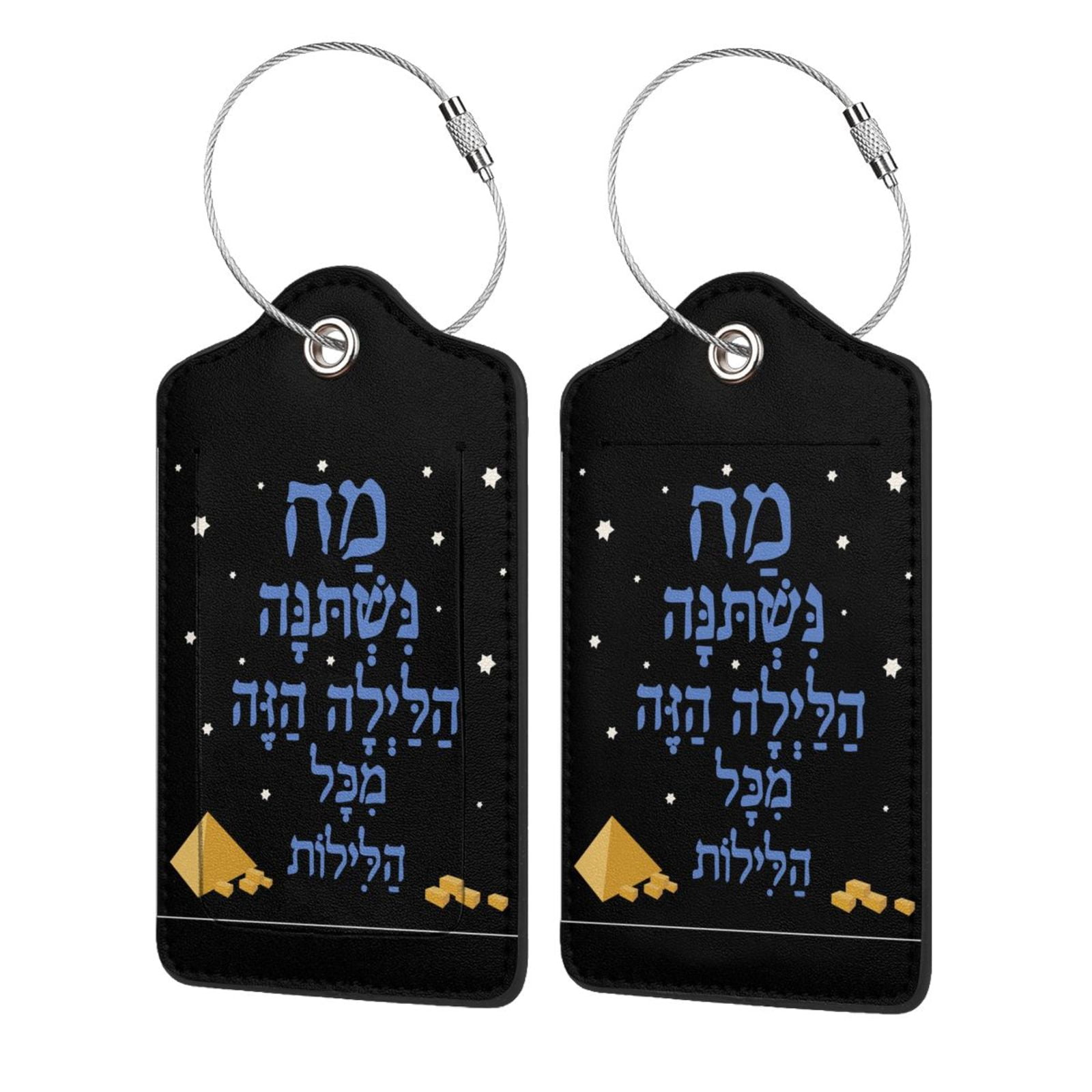 Happy Traditional Jewish Passover Luggage Tags for Suitcase PU Privacy ...