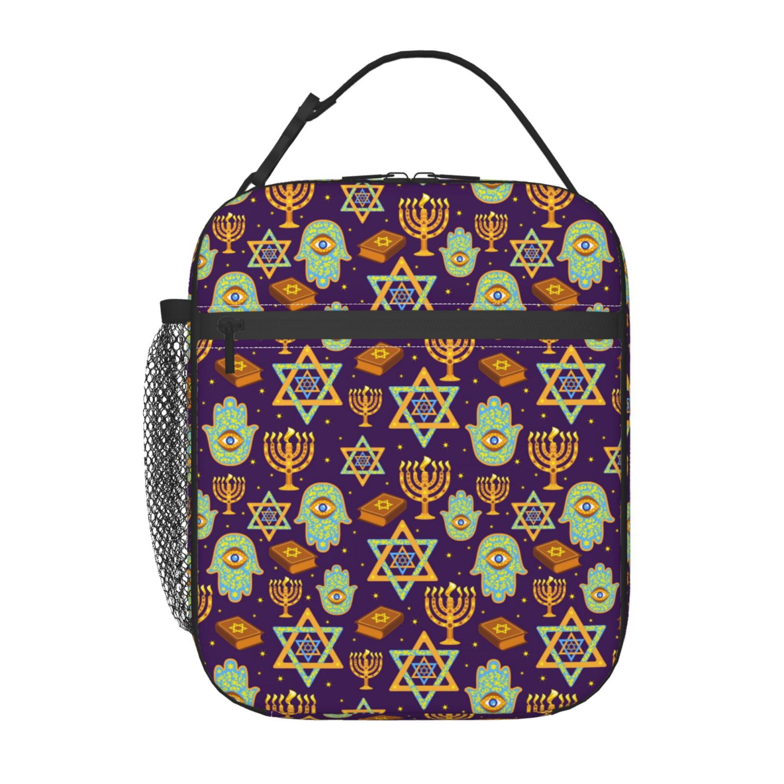 Happy Traditional Jewish Passover Portable Lunch Bag Reusable Insulated ...