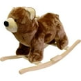 Happy Trails Plush Rocking Animal, Bear - Walmart.com