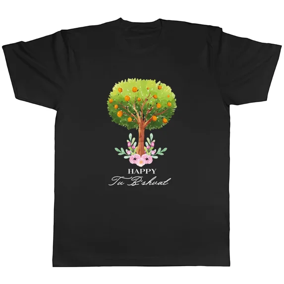Happy Tu B'shvat Orange Tree Watercolor Design Unisex T-Shirt, S-5XL ...