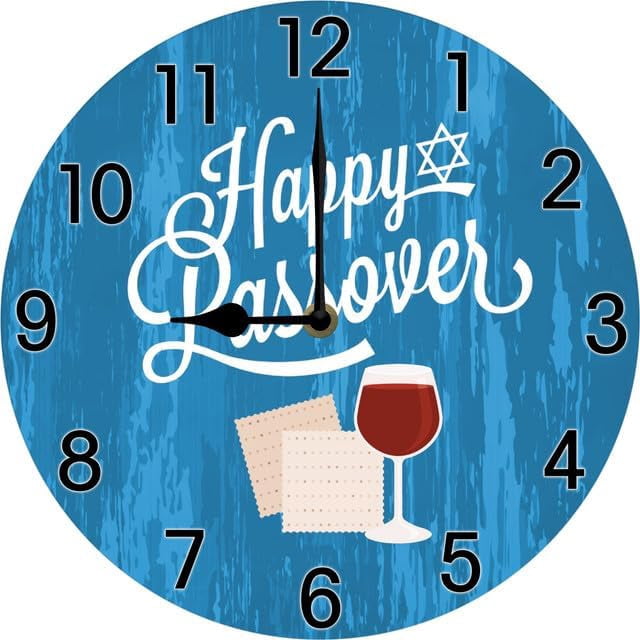 Happy passover Israel Wall Clock Jewish Wall Clock Passover Holiday ...