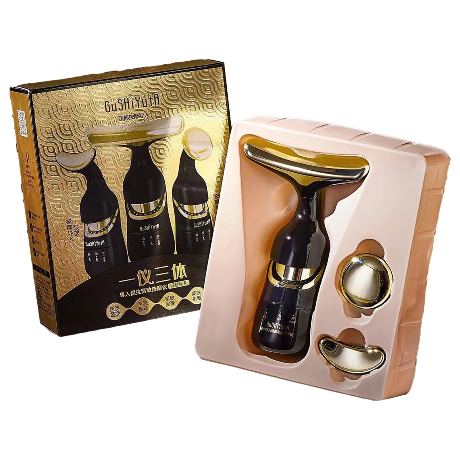 Happydeer 4D Lifting Massage Instrument High-Frequency Vibration Spa ...