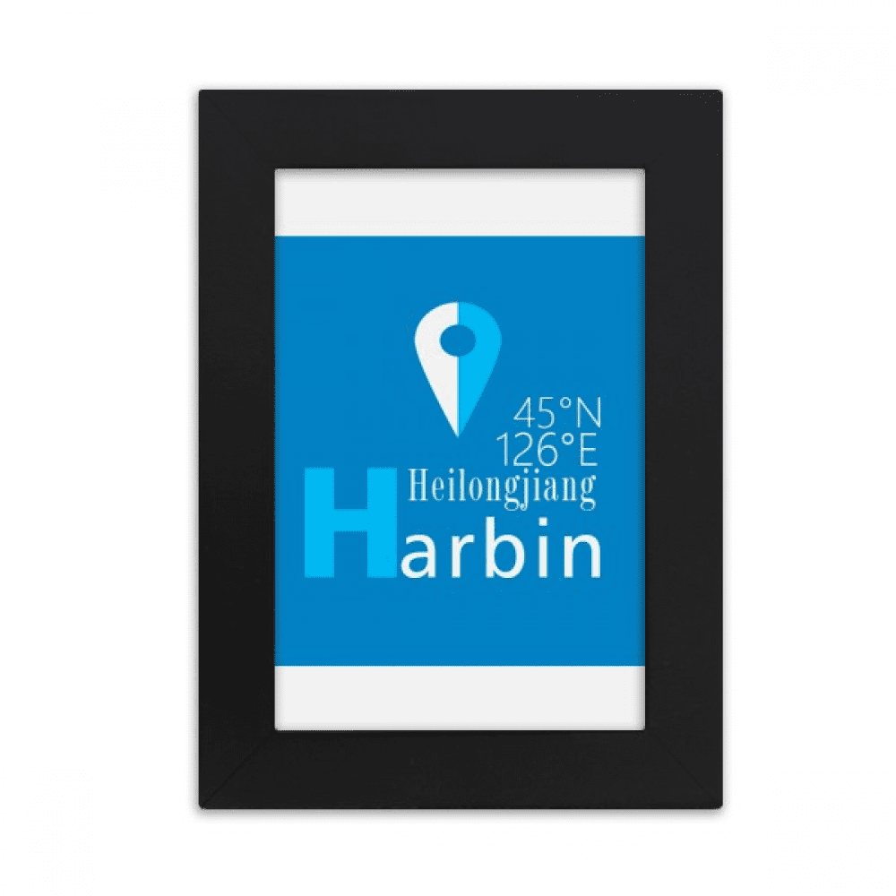 Harbin Geography Coordinates Travel Desktop Photo Frame Picture Display ...