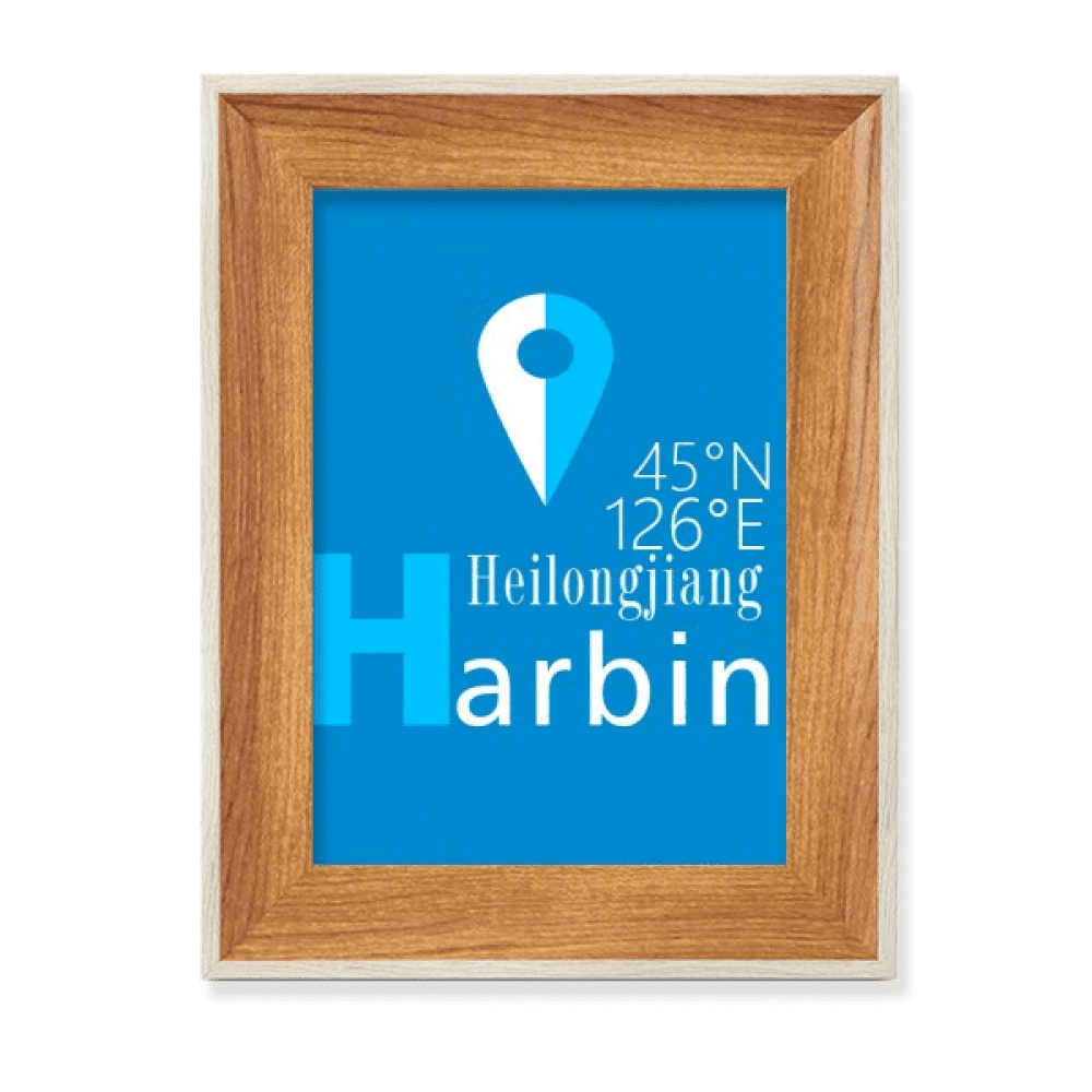 Harbin Geography Coordinates Travel Desktop Wooden Photo Frame Display ...