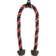 Body Solid TR20 Tricep Rope - Walmart.com