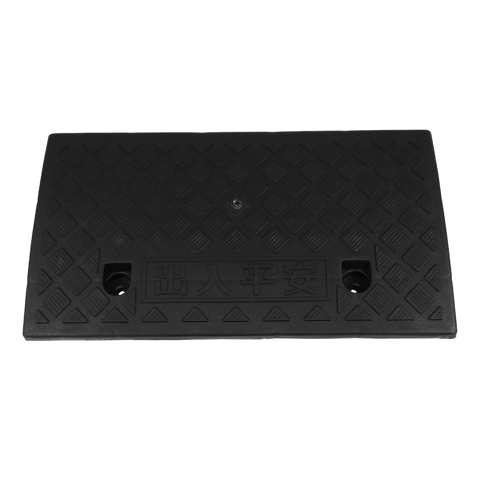 Hard Plastic Curb Ramps Portable Heavy Duty Threshold Ramp for Car ...